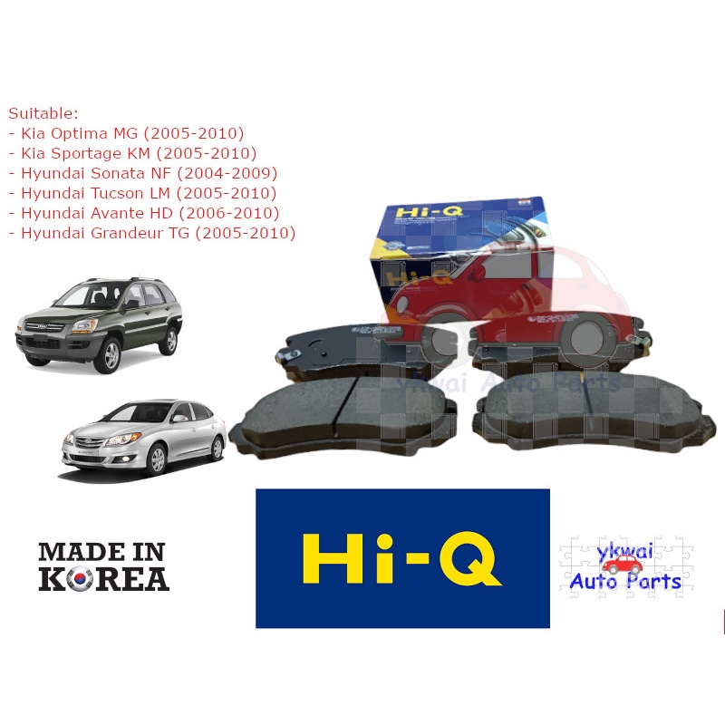 Hyundai Sonata NF/Avante HD/Grandeur TG/Kia Optima MG/Kia Sportage KM ...