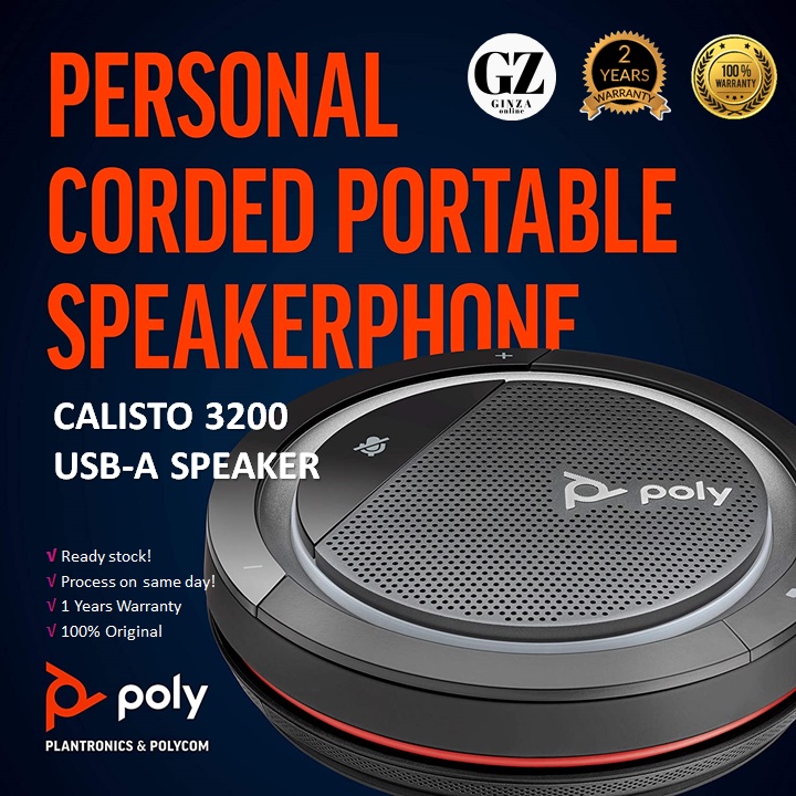 Plantronics / Poly Calisto 3200 Wired Speaker Phone with MIC | Shopee ...