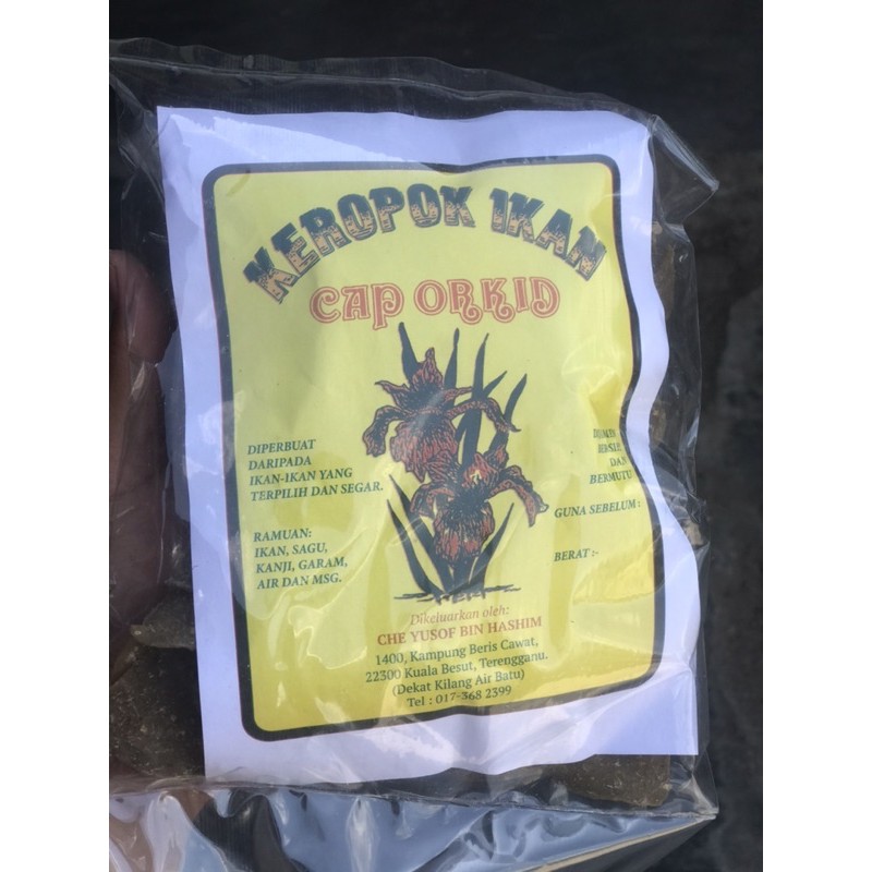 🔥HOT ITEM 🔥keropok keping/keropok cap orkid/keropok terengganu | Shopee ...