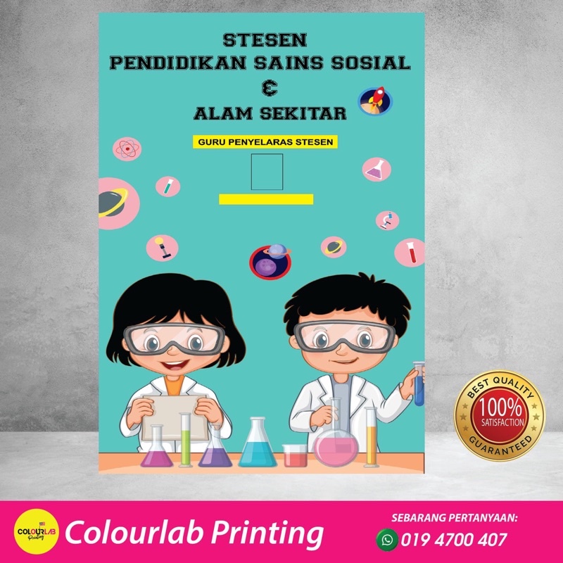 Banner sains wallpaper dalam /luar makmal/bilik sains / kawasan sekolah ...