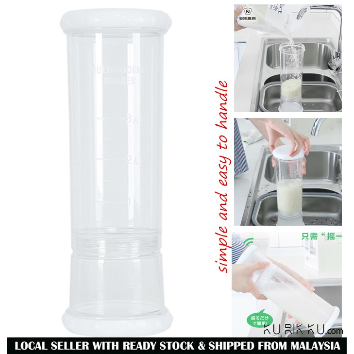 Japan Plastic Shake Rice Washer Bean Cereal Washing Strainer Storage ...