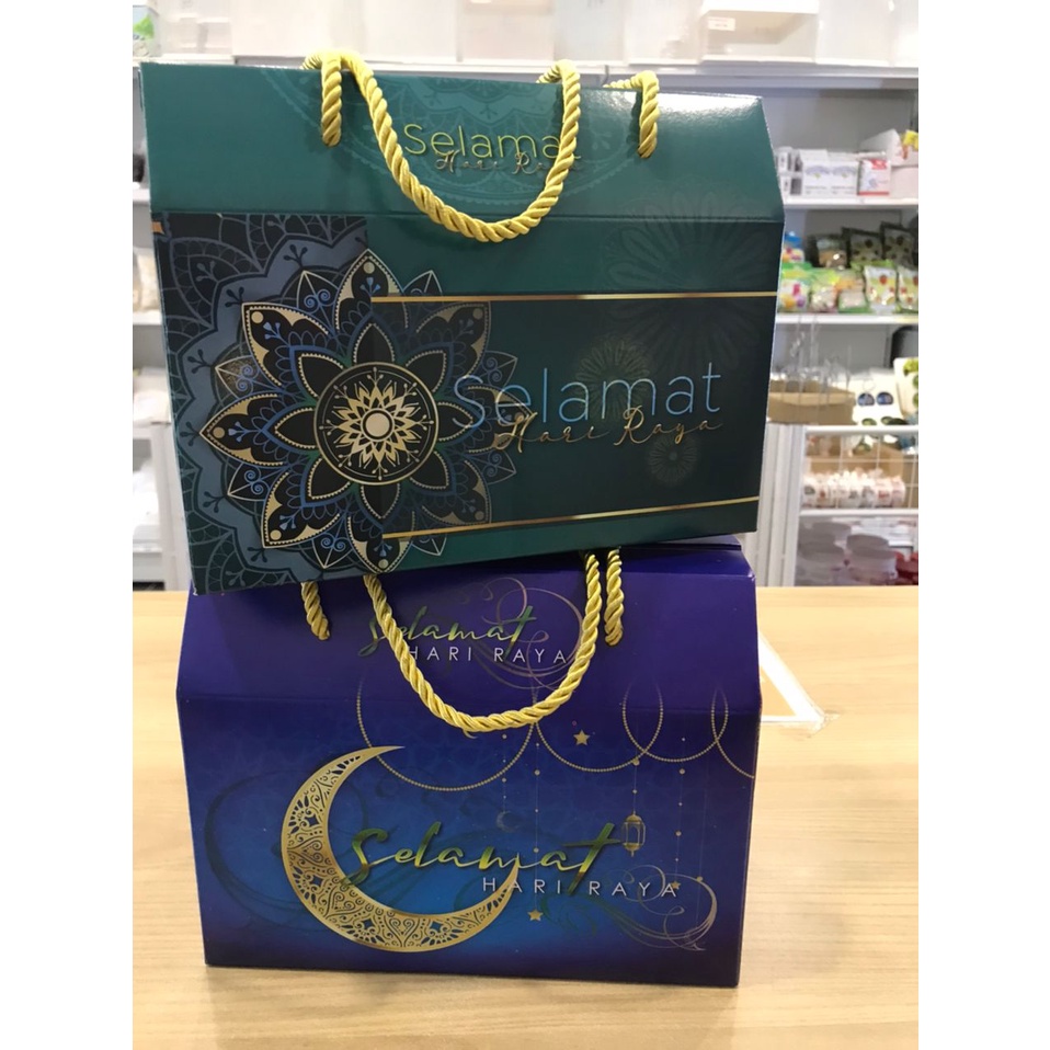 Raya Packaging ( 10 pcs)/Raya Box | Shopee Malaysia