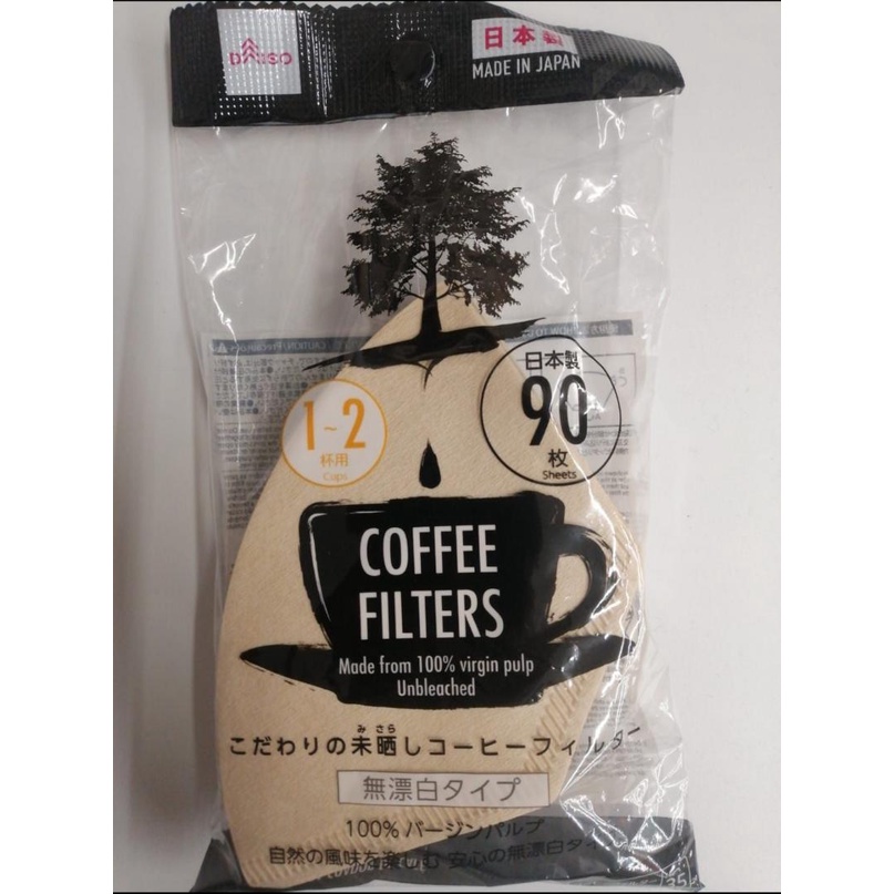 Daiso Unbleached Coffee Filter 40~90 pcs | Shopee Malaysia