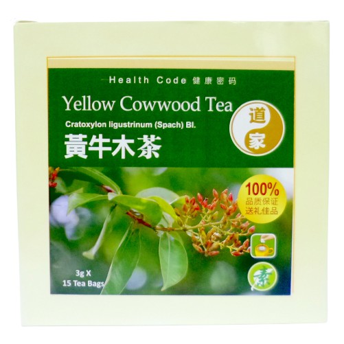 Yellow Cow Wood Tea：Protect Liver 黄牛木茶：护肝 | Shopee Malaysia