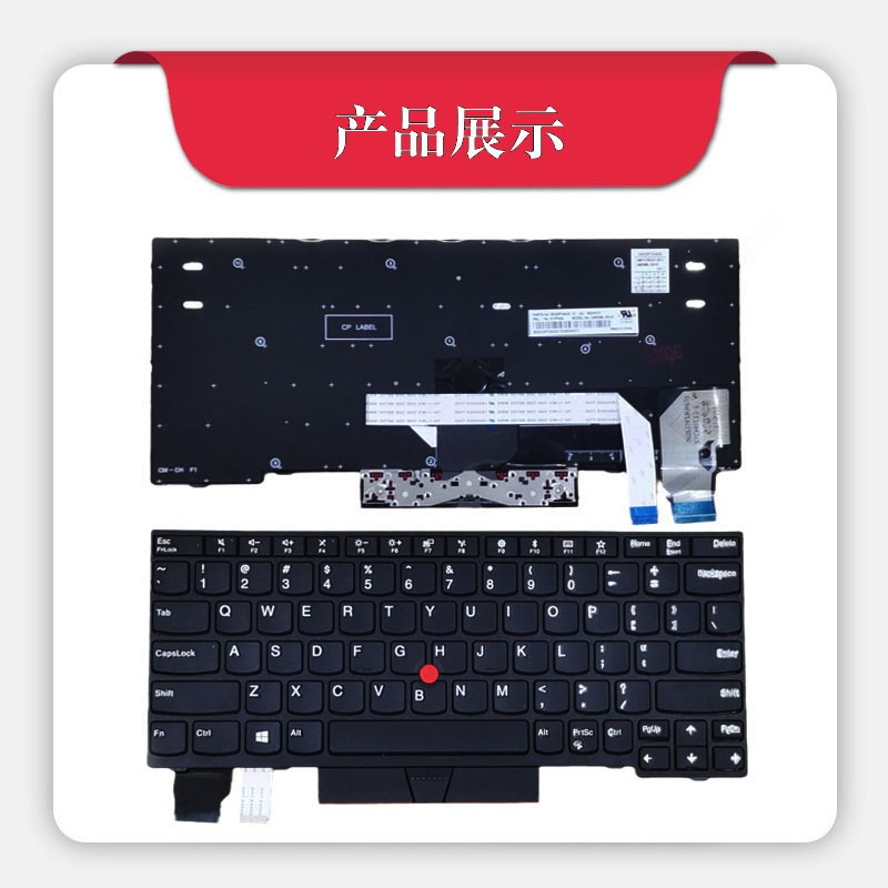 Lenovo Thinkpad X280 A285 X390 X395 L13 Yoga S2 5th S2 Yoga 5th Us ...