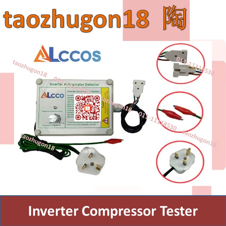 Alccos Refrigerator Fridge Inverter Compressor Motor Tester Checking ...