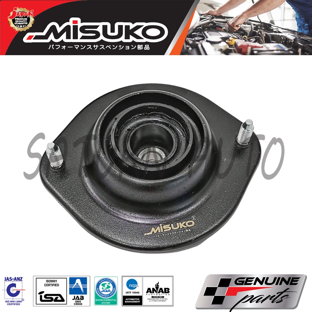 PROTON WIRA,SATRIA FRONT ABSORBER MOUNTING BRAND MISUKO | Shopee Malaysia