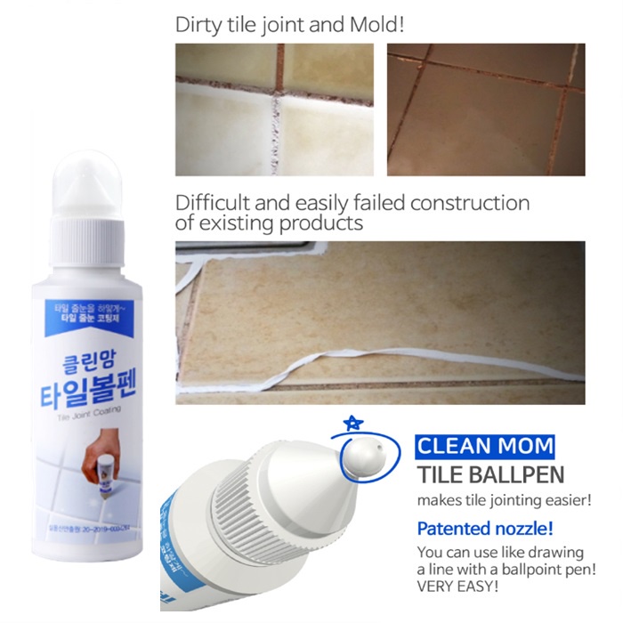 [Clean mom] Tile Joint Special Coating Ball-point Pen Type-easy ...