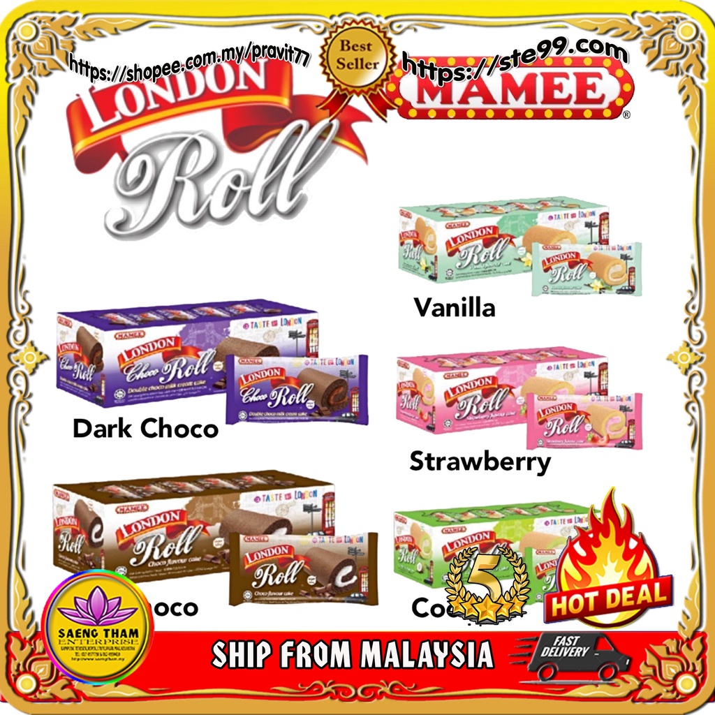London Roll Cake (24Pcs x 20g) | Shopee Malaysia