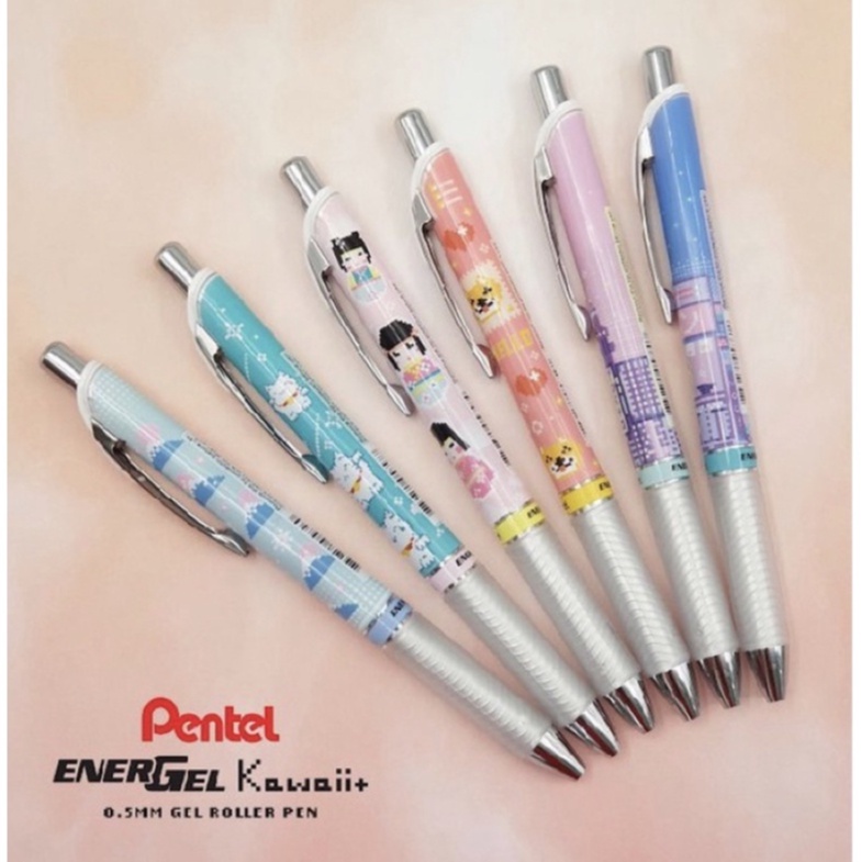 Pentel Energel Kawaii +5 0.5mm Retractable Gel Roller Pen Limited Edition Pixel Art Style ...