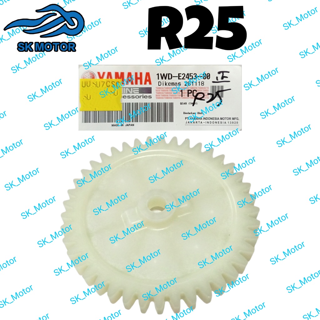 Yamaha YZF-R25 R25 Original Gear Water Pump Gear WaterPump 1WD-E2453-00 ...