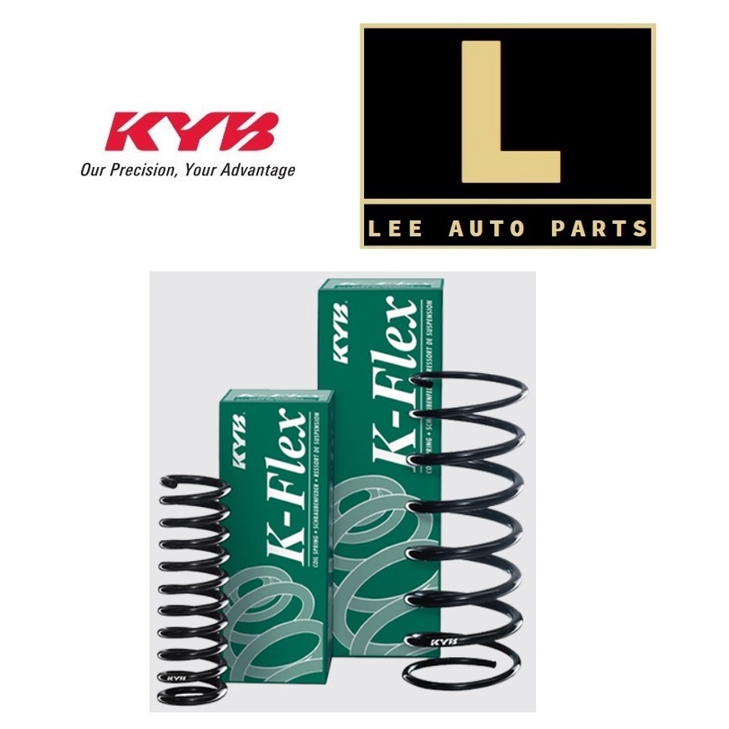 ESTIMA ACR50 / VELLFIRE ANH20 / ALPHARD ANH20 COIL SPRING KAYABA K-FLEX ...