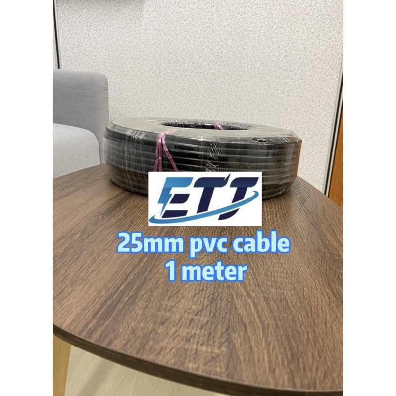 25mm pvc cable MEGA 1 meter | Shopee Malaysia
