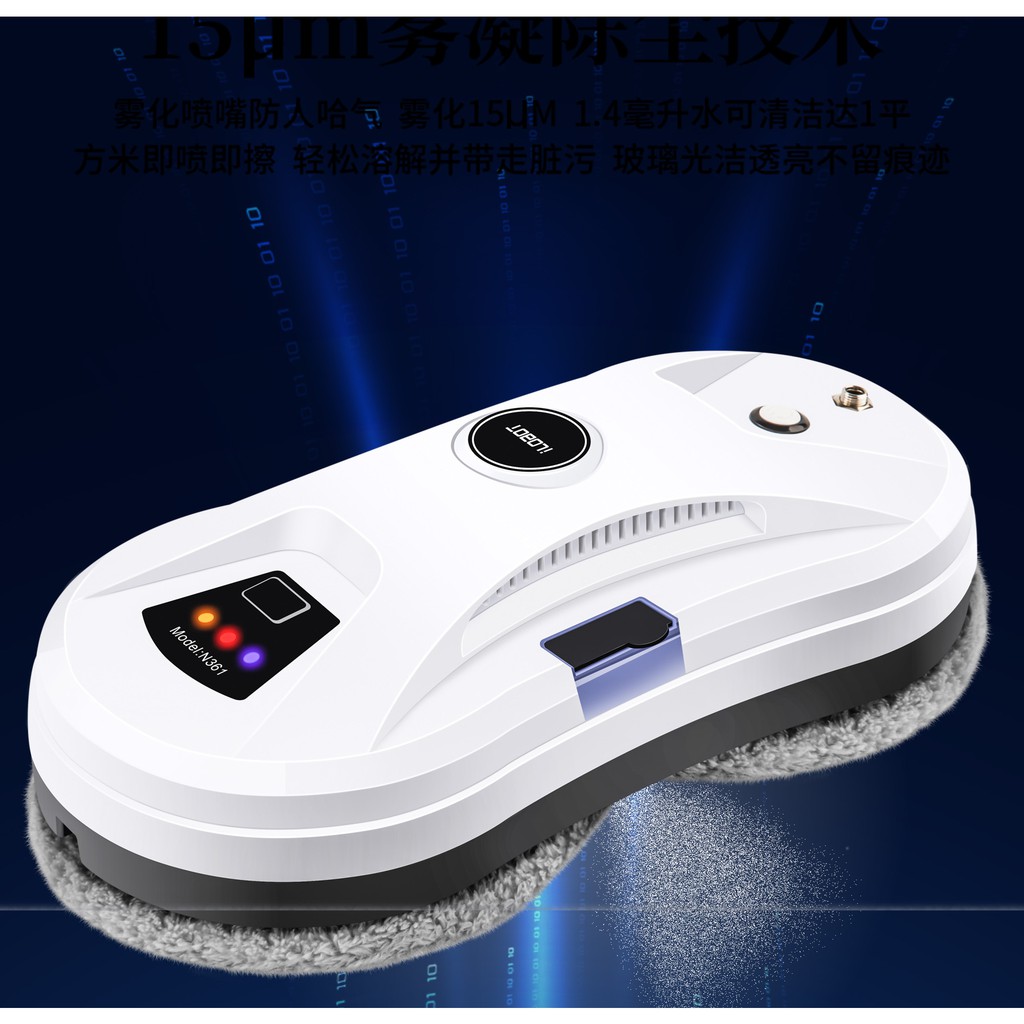 🔥🔥🔥【UK plug】🔥🔥🔥READY STOCK Easy home window cleaner robot installation ...