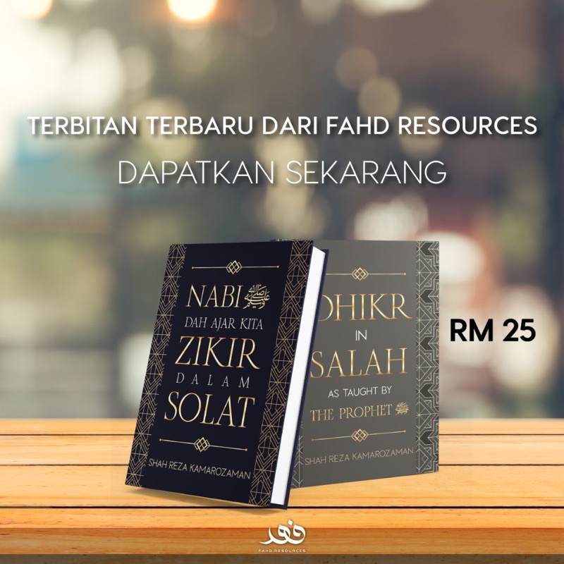 Buku “Nabi Dah Ajar Kita Zikir Dalam Solat / Dhikr In Salah As Taught ...