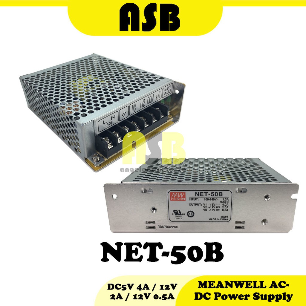 MEANWELL Switching Power Supply DC ( 5V / 12V / 15V / -15V / 24V ) ( 0 ...