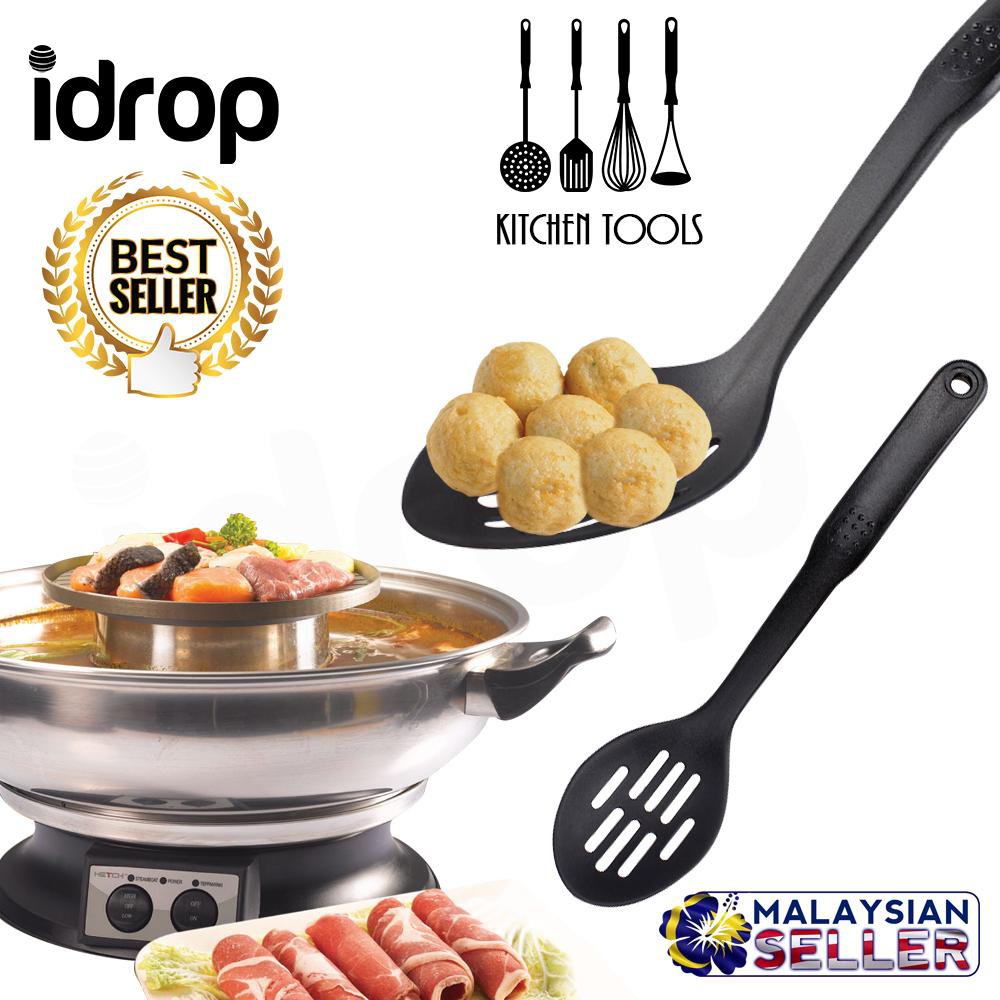 Idrop High Quality 11inch Buffet Steamboat Perforated Spoon For Kitchen ...