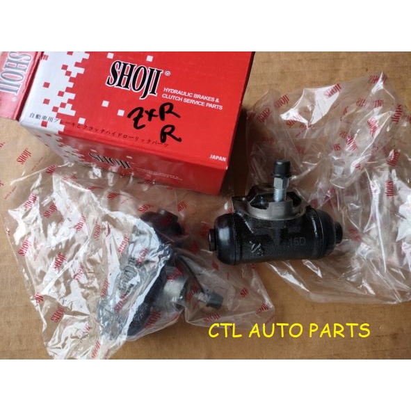 PROTON EXORA ARENA REAR WHEEL CYLINDER BRAKE PUMP price for 1pair ...