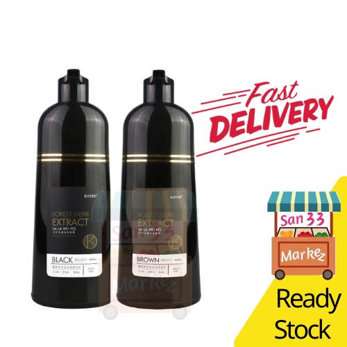 *Ready Stock* Kafen Sa La Hei Yo Forest Herbs Extract 2 in 1 Hair Color ...