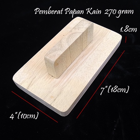 @@Kayu penekan / kayu pemberat/penekan fabrik/penekan kain/pemberat ...