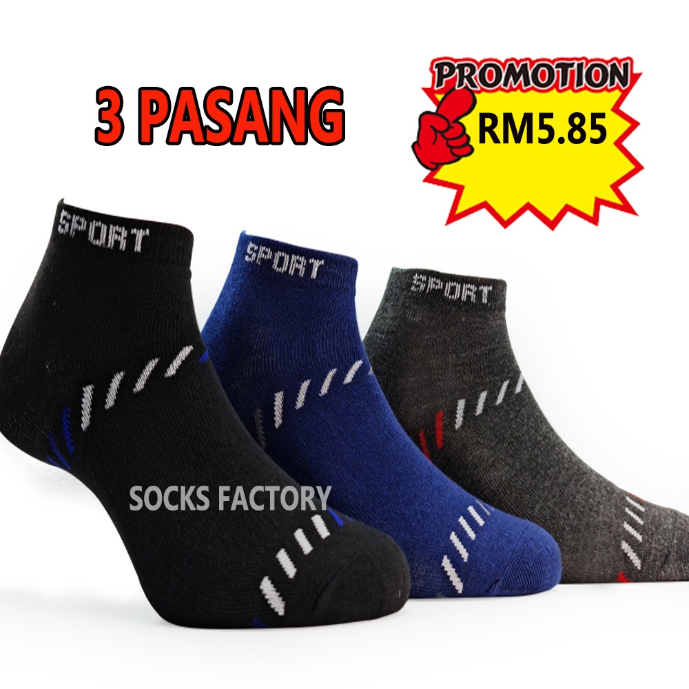 STOKING TEBAL LELAKI STOKIN LELAKI PENDEK BESAR STOKIN TEBAL COTTON 100 ...