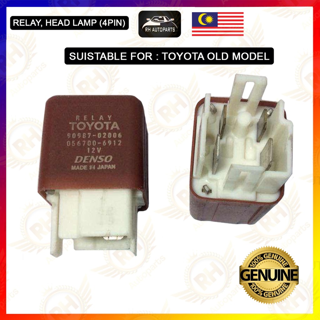 Original TOYOTA DENSO HEAD LAMP RELAY 12V /LIGHT CONTROL RELAY /MAIN ...