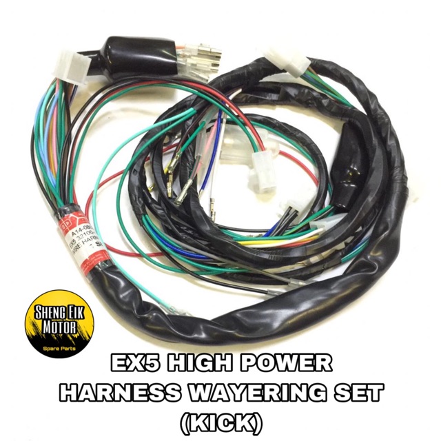EX5 HIGH POWER HARNESS WAYERING/WIRING (KICK) | Shopee Malaysia