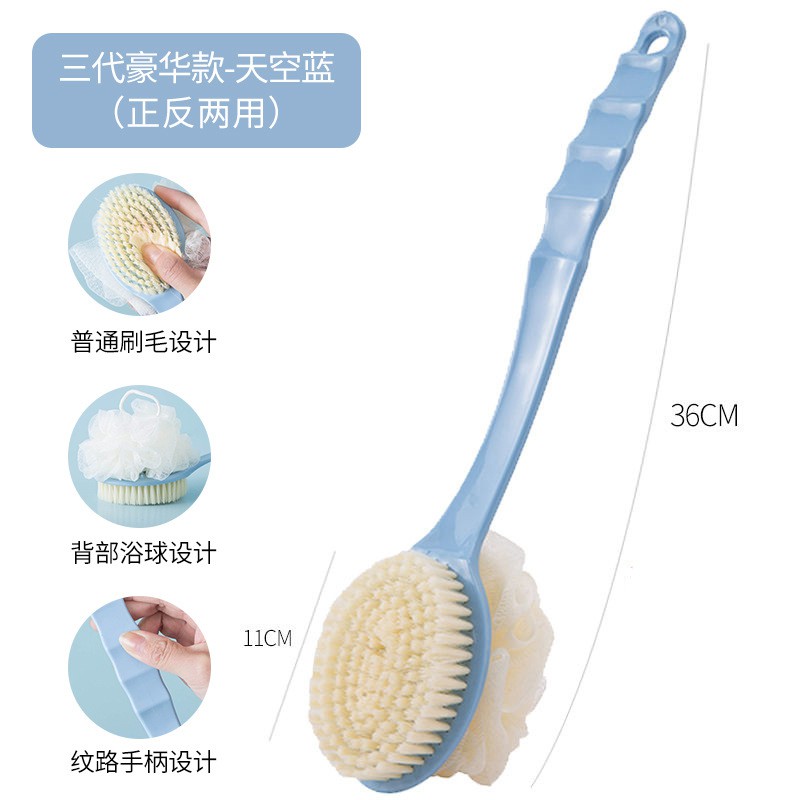 (READY STOCK) BERUS GOSOK BADAN MANDI PANJANG SPA SHOWER SPONGE LONG ...