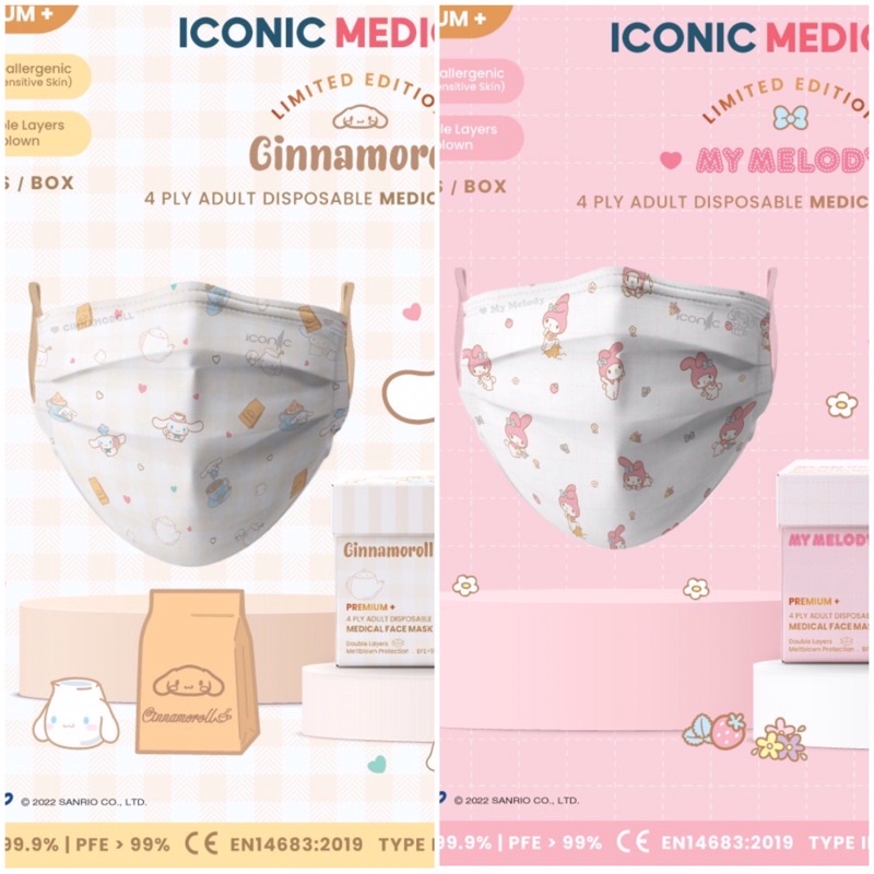 Sanrio series x Iconic merdicare Adult/ Kids 4 Ply medical face mask ...
