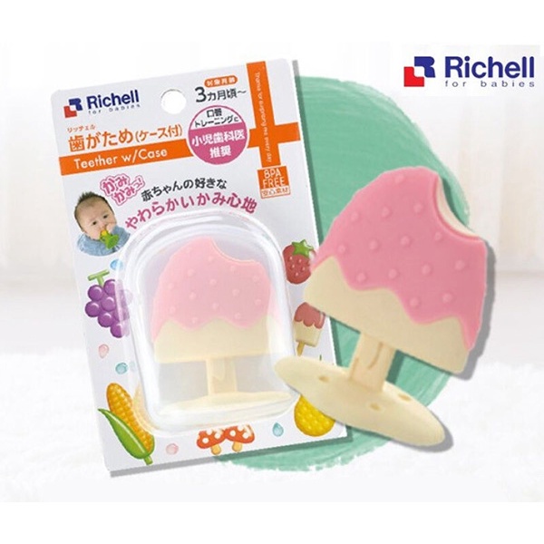 Richell Soft Silicone Teether with Hygiene Case 3m+ (1pc) | Shopee Malaysia