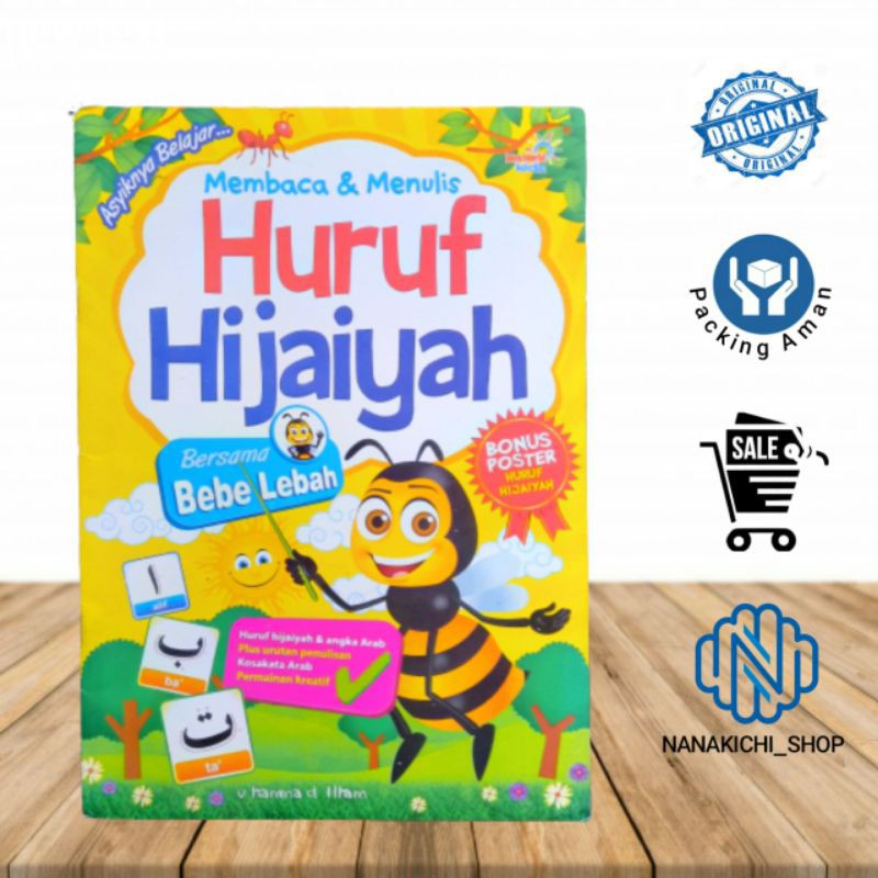 Children's BOOKS THE FUN OF LEARNING TO READ & WRITE HIJAIYAH LETTERS ...