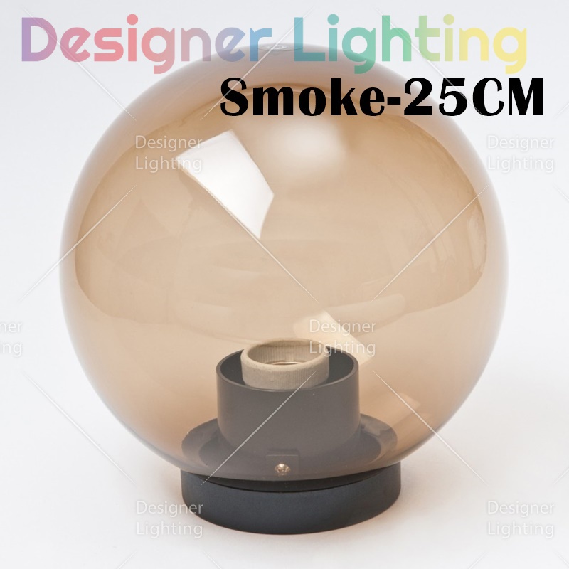 [25cm 10inch] Outdoor Globe Light Smoke Globe Gate Light Weather Proof ...