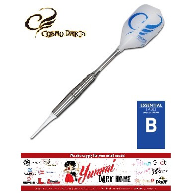 COSMO DART JAPAN - SOFT DART - ESSENTIAL LABEL - TYPE B (19G) | Shopee ...