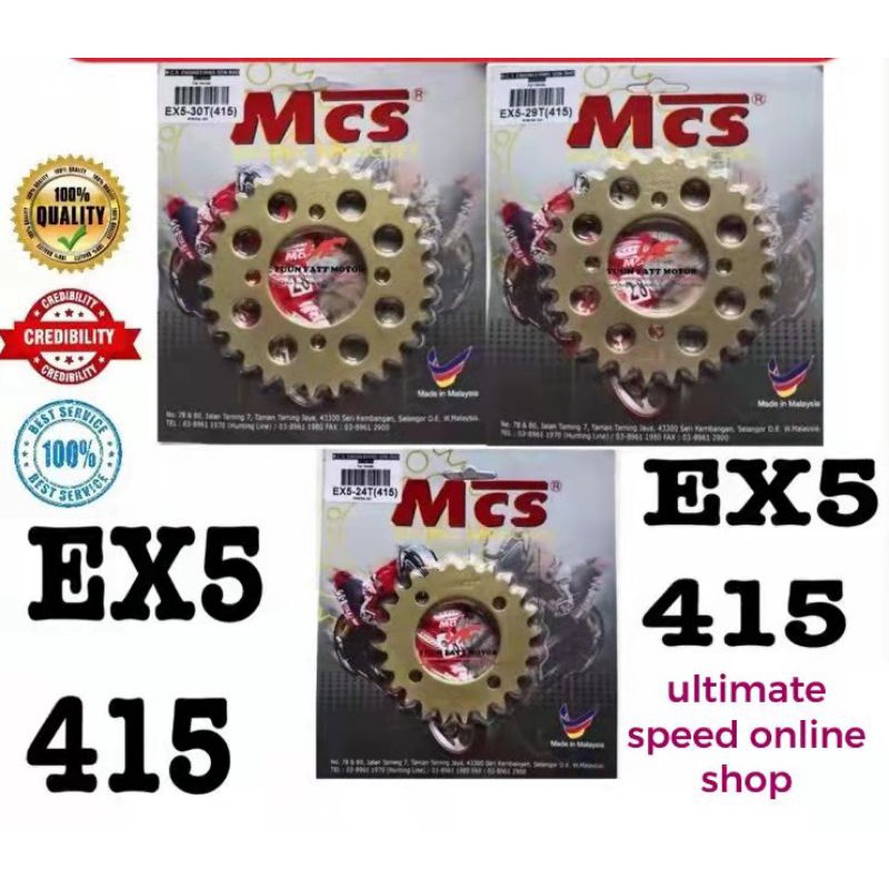 EX5 MCS 415 SPROCKET FRONT REAR HONDA EX5 DREAM CLASS | Shopee Malaysia