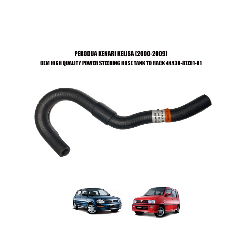 PERODUA KENARI KELISA 1.0 (2000-2009) POWER STEERING HOSE TANK TO RACK ...