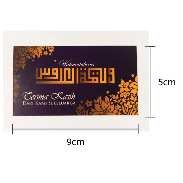 🔥[CLEARANCE STOCK]🔥 - Kad Ucapan Terima Kasih Kenduri Kahwin / Wedding ...