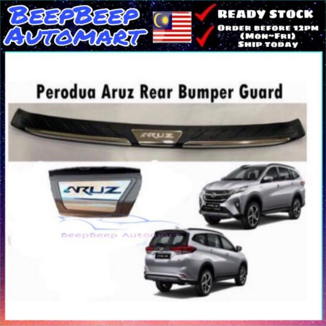Perodua Aruz Rear Bumper Guard | Shopee Malaysia