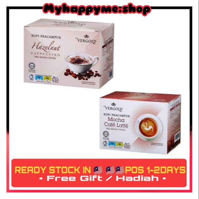 🇲🇾READY STOCK 🇲🇾 COFFE MIXED MOCHA & CAPPUCCINO | Shopee Malaysia