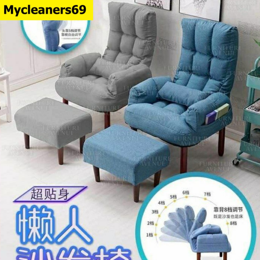 ROMEO LAZY WING CHAIR WITH STOOL FOR SALE NOW | Shopee Malaysia