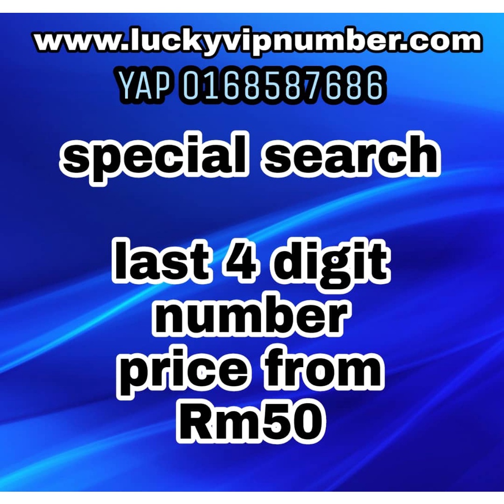 MOBILE PHONE NUMBER,SPECIAL NUMBER ,DIGI NUMBER ,BIRTHDAY NUMBER ,CAR ...