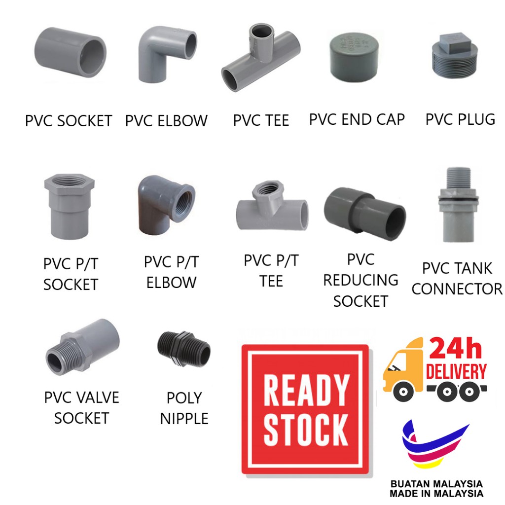 PVC Fitting Connector 15mm 20mm 25mm CLASS E Socket Elbow Tee PT Socket ...