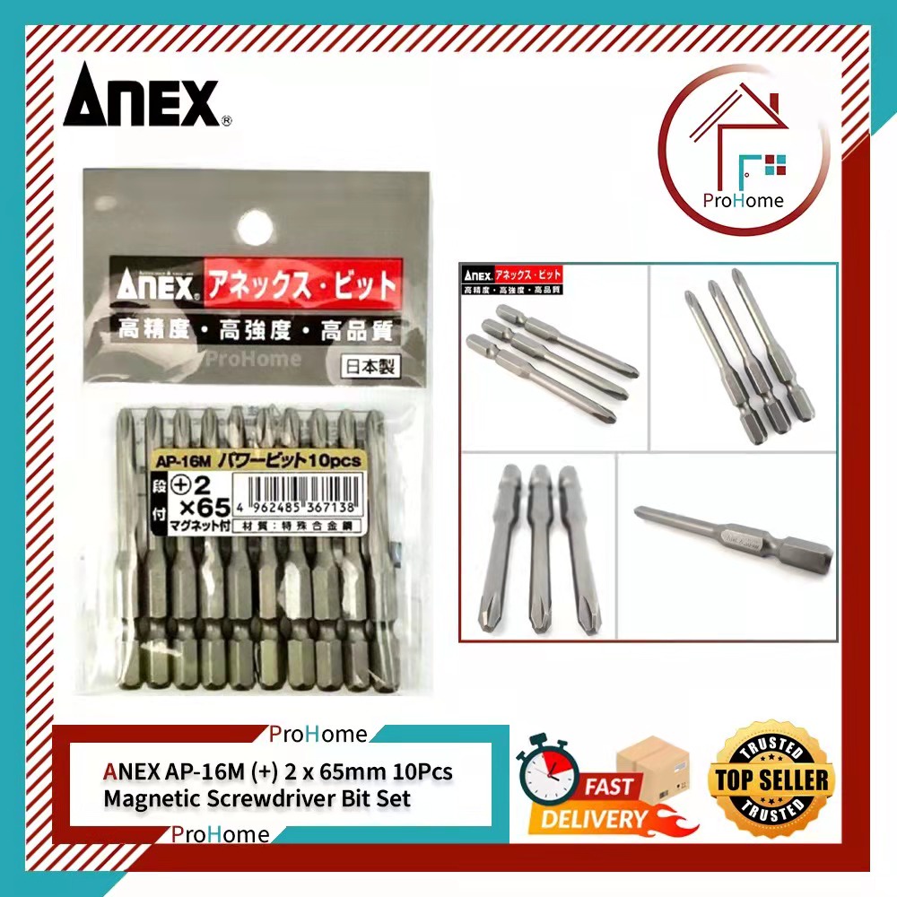 ANEX JAPAN AP-14M (+)2X110mm (+ +) / AP-14M (+)2X65mm (+ +) 1PCS/5PCS HEAVY DUTY MAGNETIC ...