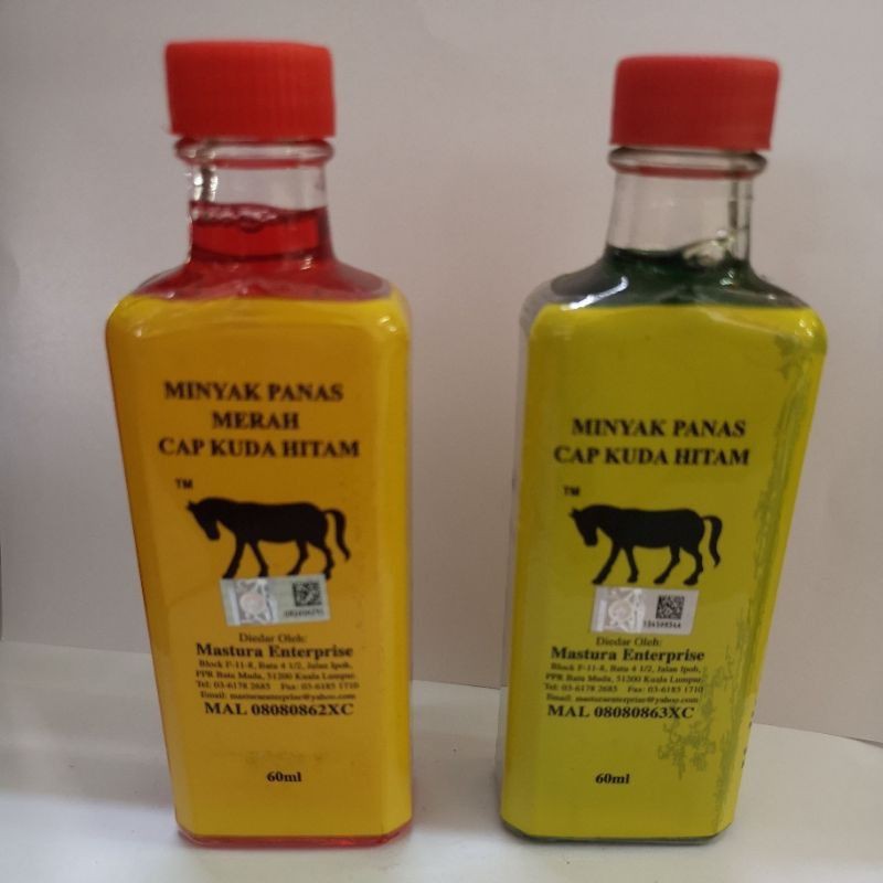 Minyak Panas Cap Kuda Hitam / Minyak Urut 60ml (Free Gift Value Buy ...