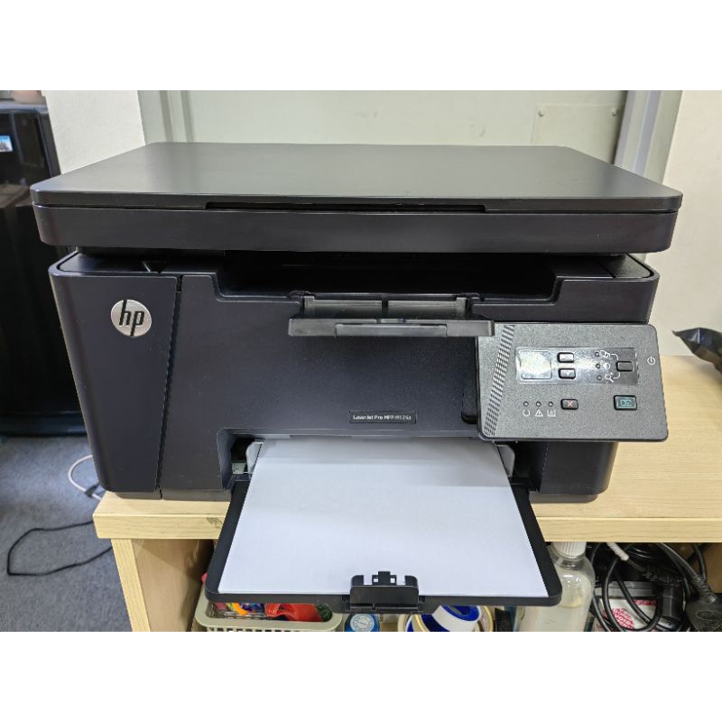 Canon ImageClass MF244DW / HP M125A Multifunctional Printer ...