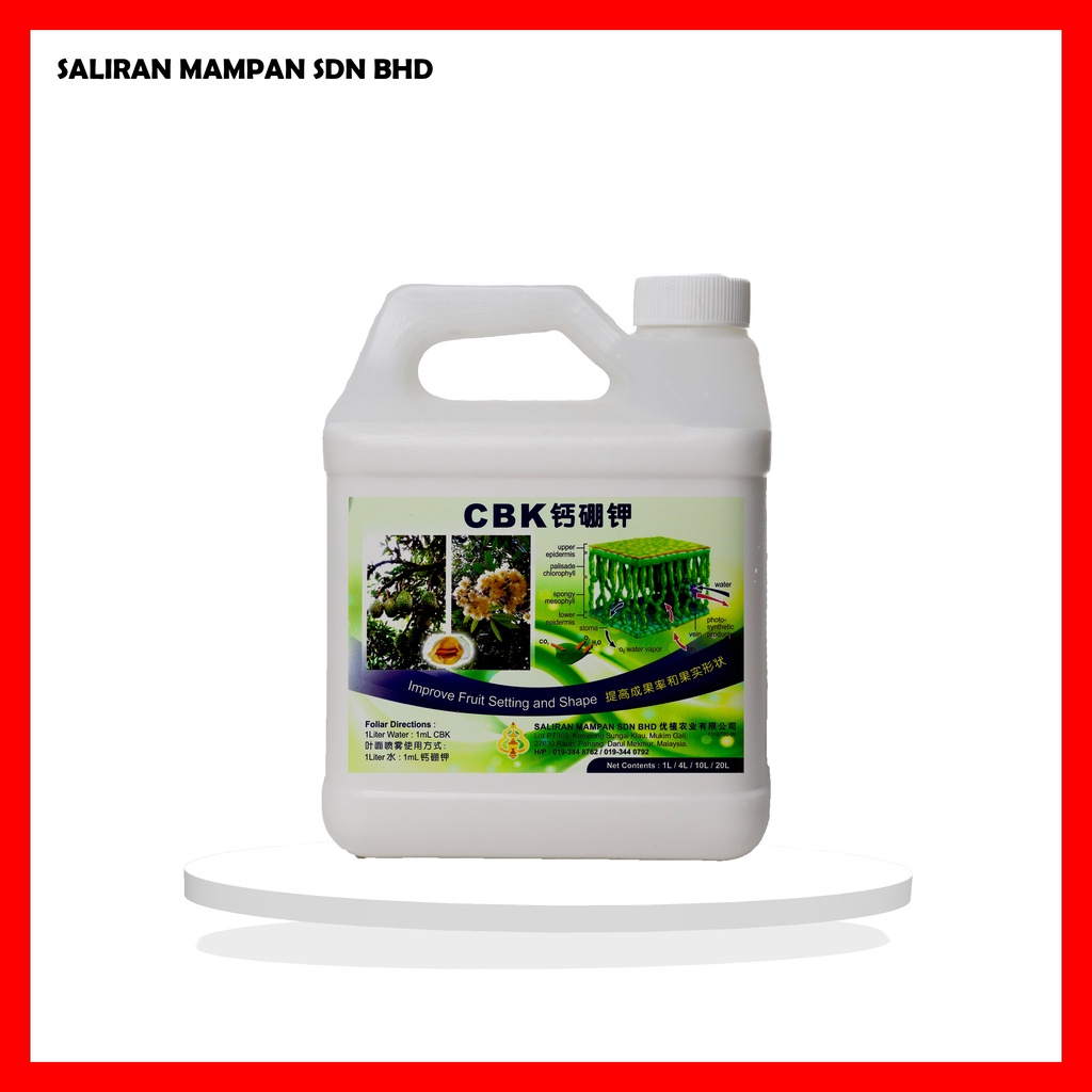 CBK 4L - Saliran Mampan(East Malaysia cannot be delivered, please do ...