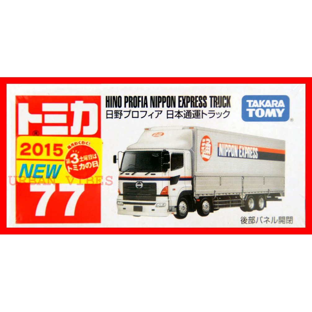 Tomica No.77 Hino Profia Nippon Express Truck/Lorry(with 2015 sticker ...