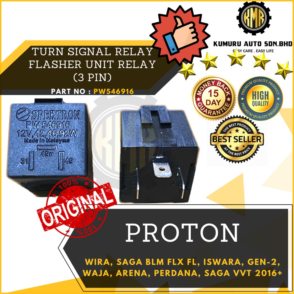 (1@pc) PW546916 - 3PIN Relay Original Flasher Relay Proton Wira Iswara ...