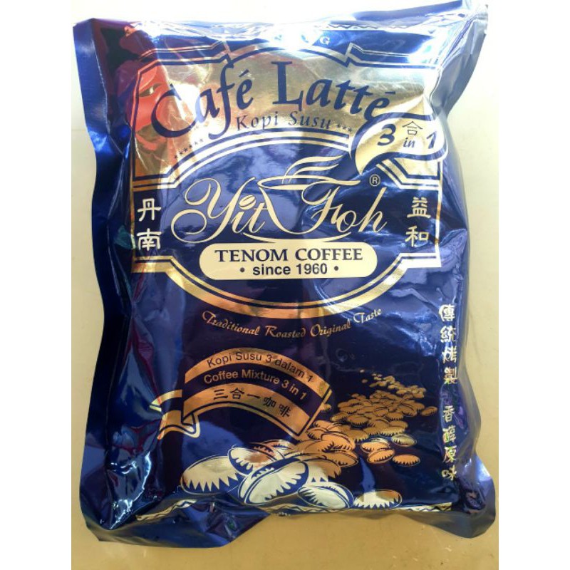 YIT FOH TENOM COFFEE "Kopi O"- Latte / with Sugar / No Sugar (12 ...