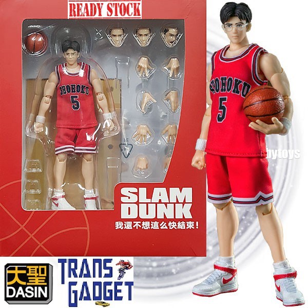 Dasin Slam Dunk Model - Kogure Kiminobu RED Shohoku SlamDunk Anime ...