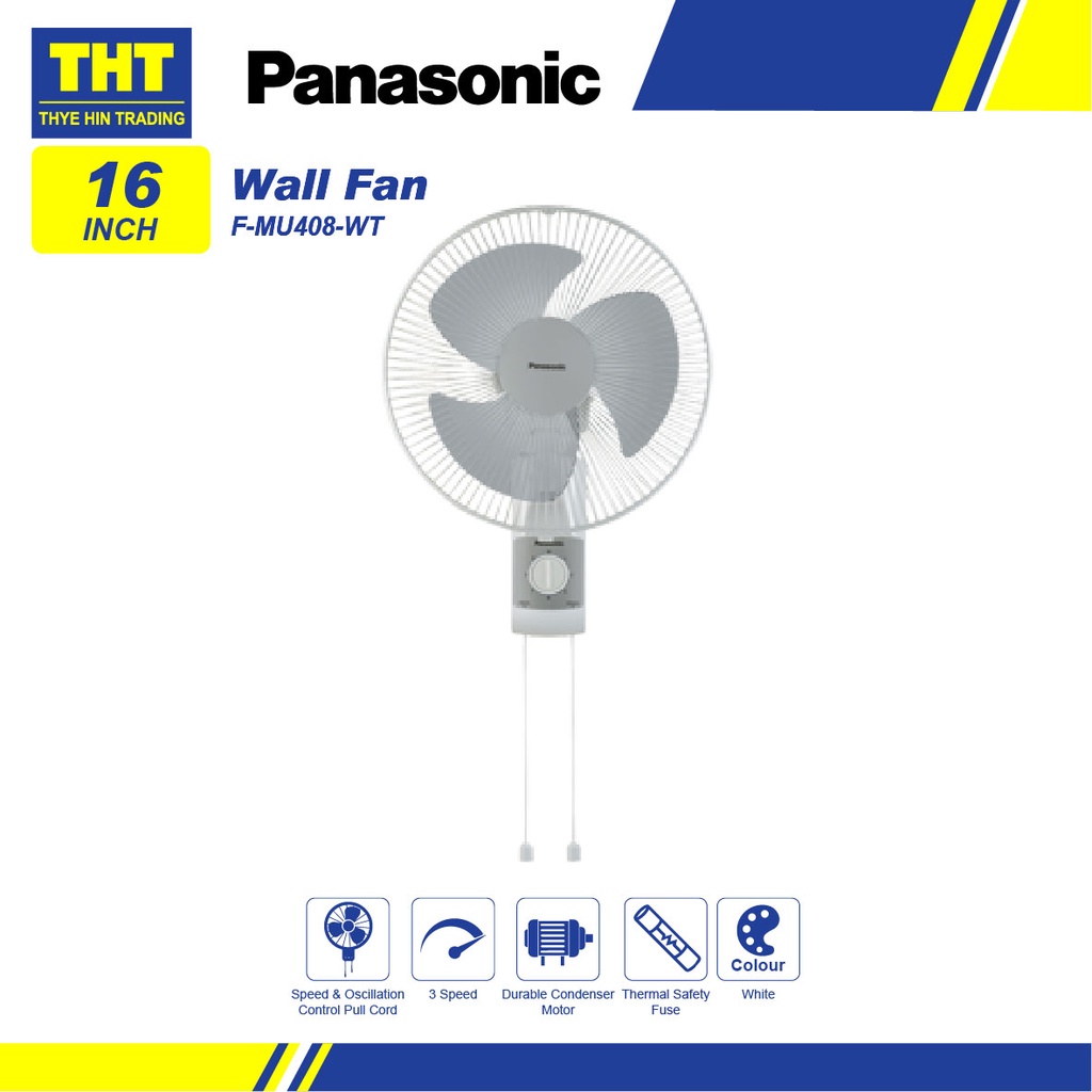 PANASONIC 40cm (16”) WALL FAN F-MU408-W | Shopee Malaysia